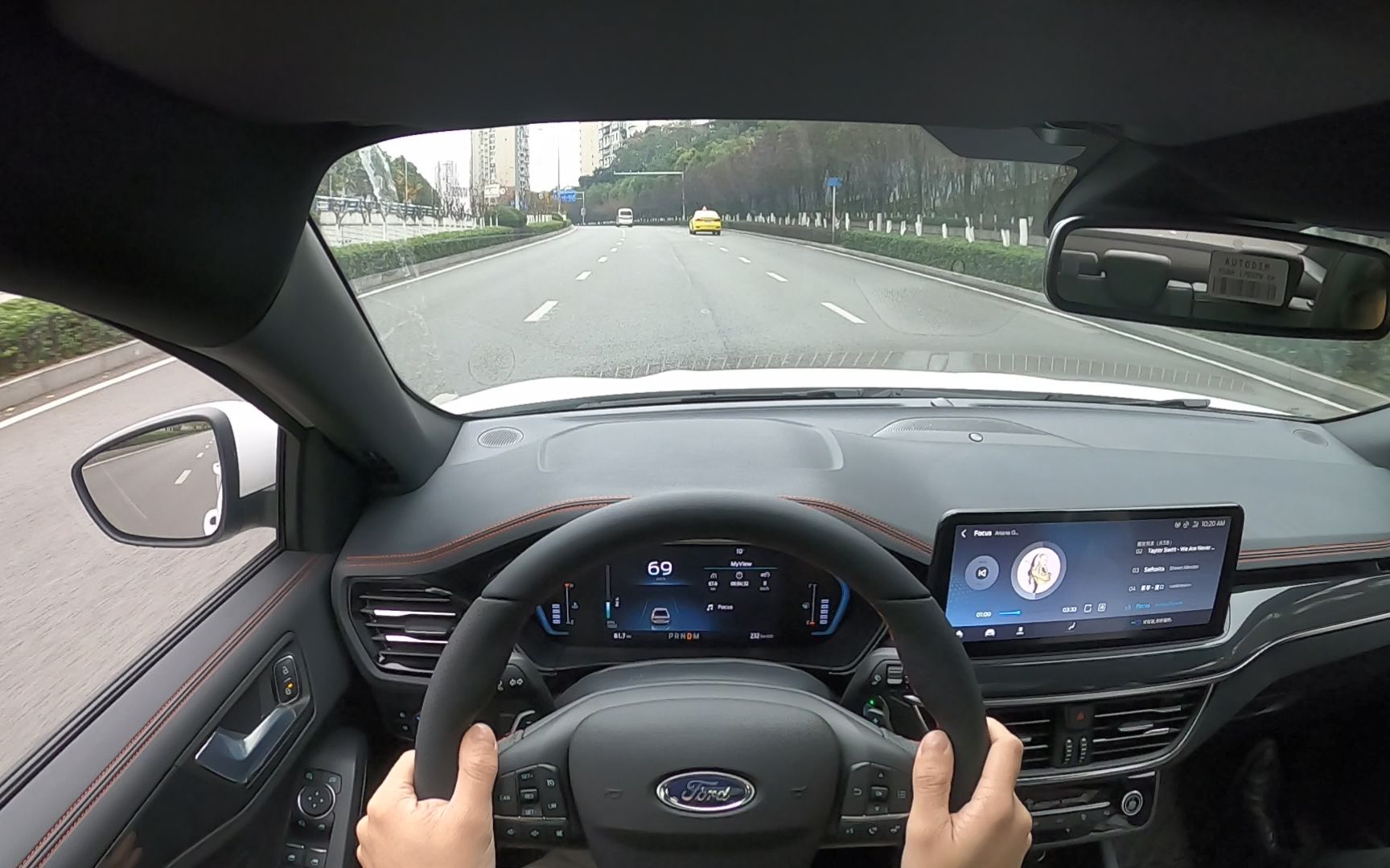 2021 福特ford 福克斯focus b&o 音响评测