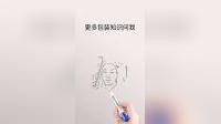 包装设计用什么软件?--箱袋尔