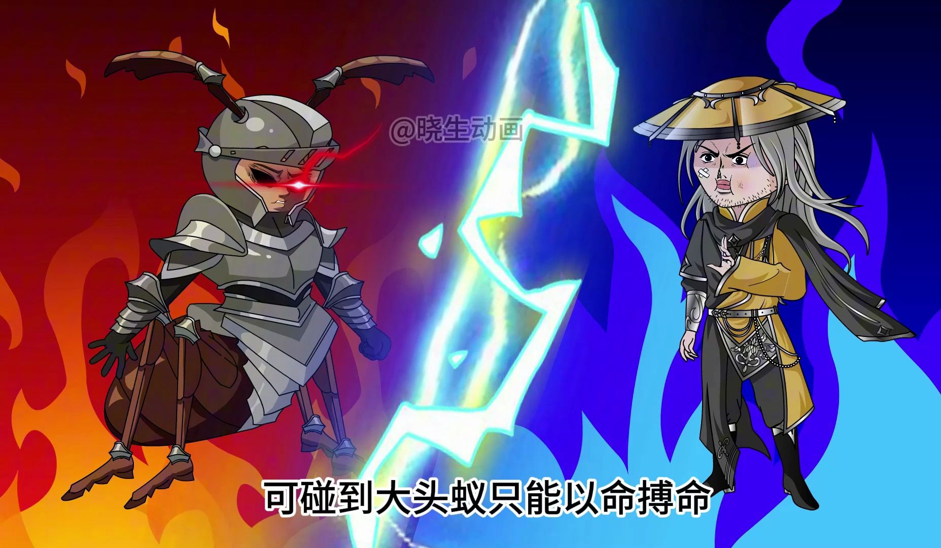 我的神奇菜园