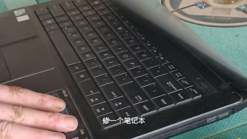 笔记本不会拆?简单几步就学会!电脑除灰维护自己就可以!