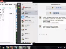 二、邀请统计,入群欢迎,签到功能演示视频