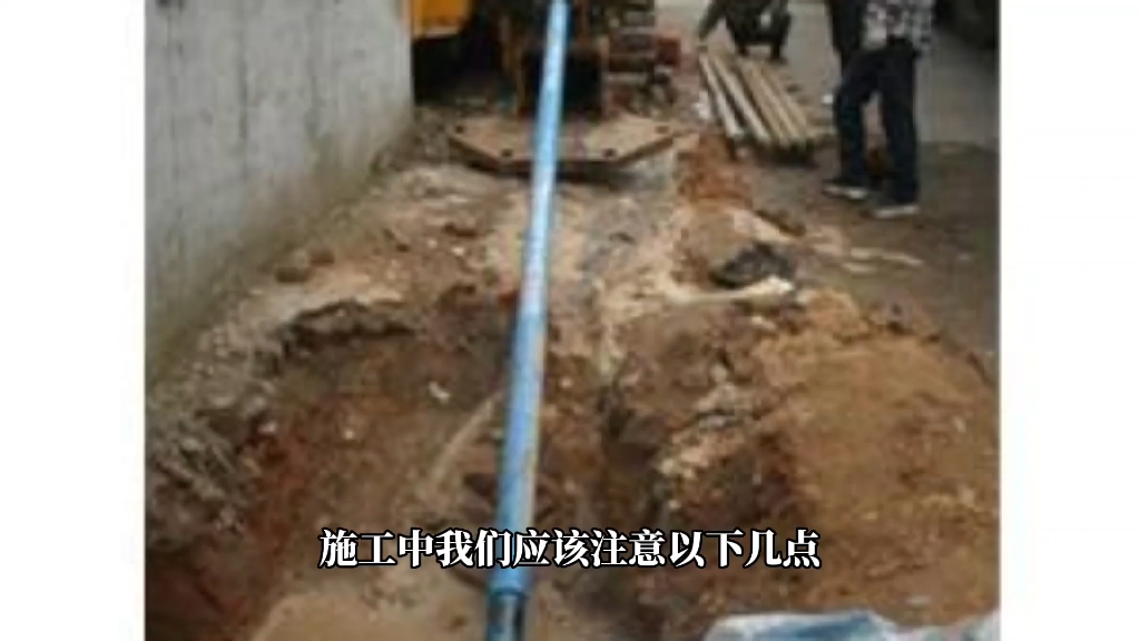 MPP拖拉管管材管件优点介绍