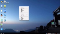 在桌面显示“我的电脑”_windows10
