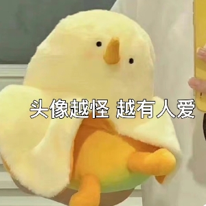 七七倩倩惜惜 
