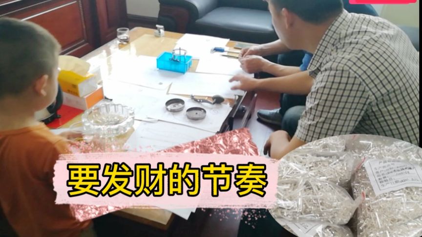 2020宁波五金模具行业发展还算平稳,公司计划下半年搬进新厂房