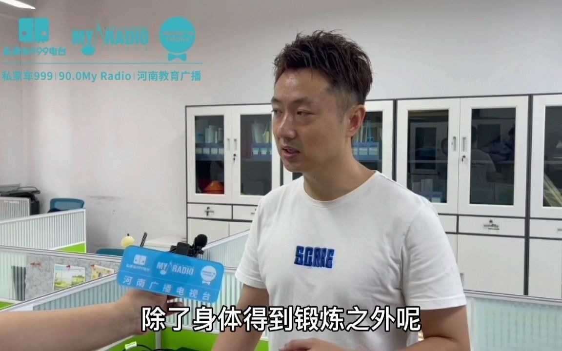 郑州这所小学的线上体育课有点不一般