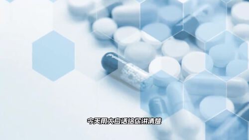 申报IND到底有多重要?新药研发第一步就靠它!