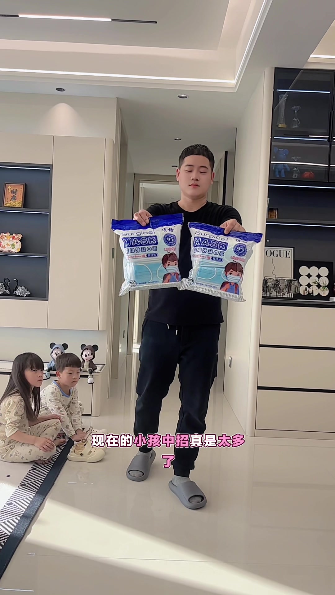 现在中招的太多了,儿童医用外科口罩一包100只,还是医用标准的,3到12...