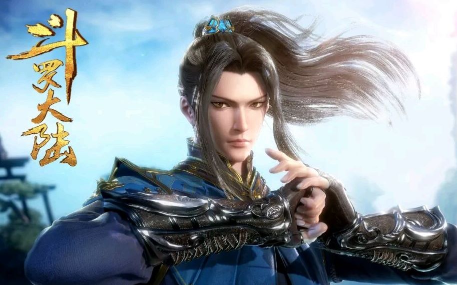4·剑网3重制版 - 唐三捏脸教程(斗罗大陆)