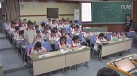 高三政治《中国共产党执政》教学实录(福建省高中政治名师教研研讨课)