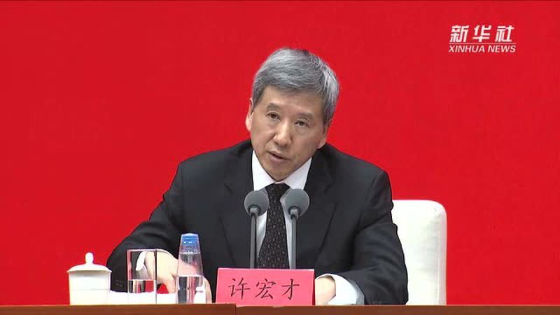 中国这十年·系列主题新闻发布:许宏才:各项转移支付资金绝大部分都...