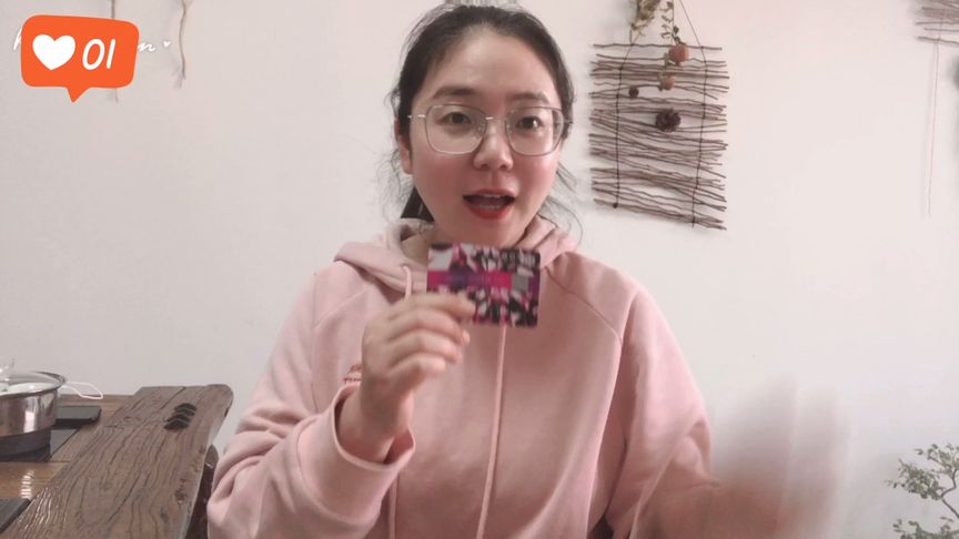 关于信用卡卡面,你不得不知道的重要知识