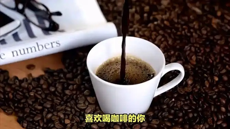 喜欢喝咖啡的你,知道白咖啡和黑咖啡的区别吗?