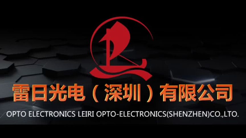 #高新技术企业 #led车灯 #紫外线消毒灯管