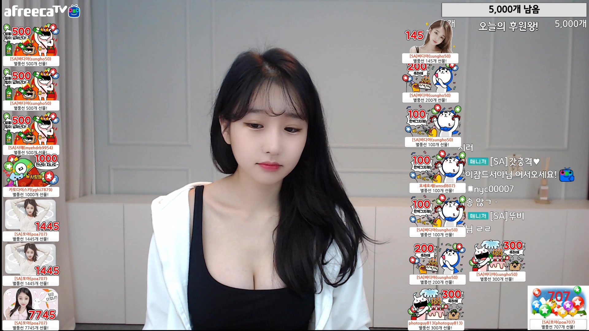 徐雅直播857开火车加特林舞蹈(删减不定)1~4