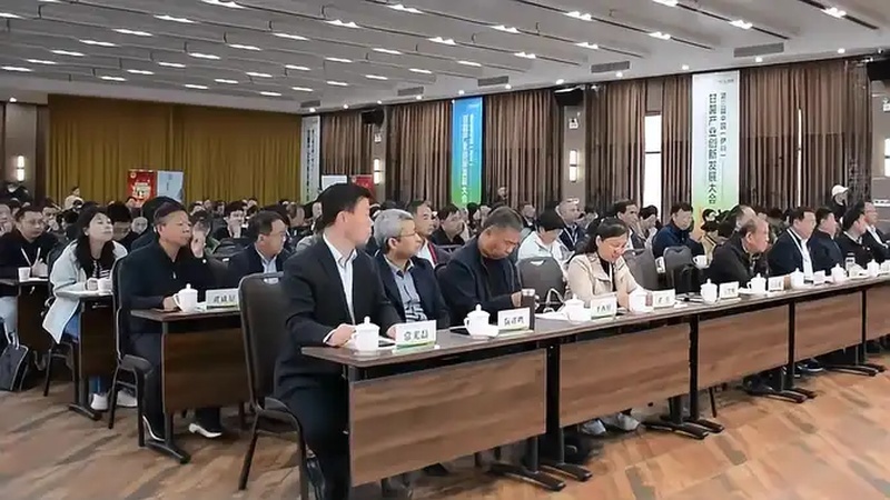 重要论述|杜志雄:推动产业高质量发展,构筑互利共赢产业链