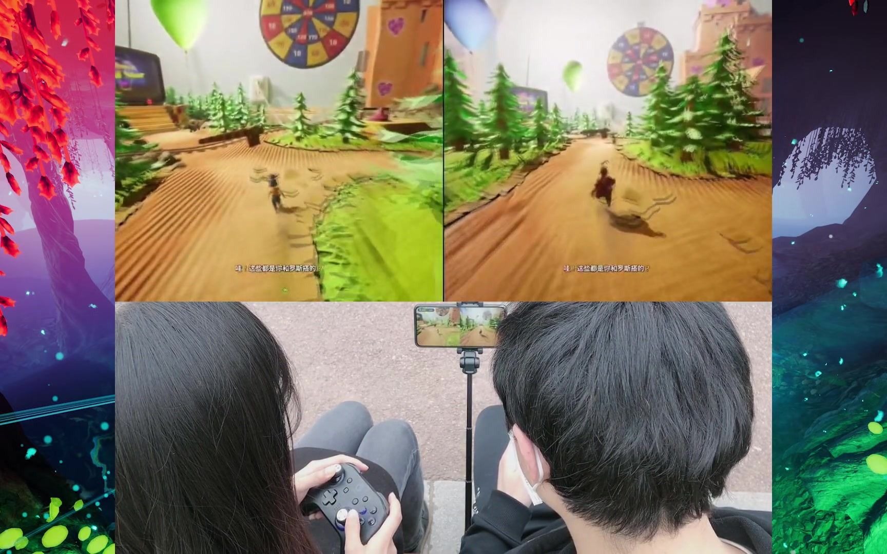 带上手柄就能去朋友家玩双人成行了?PC广域网串流保姆级教程第二期...