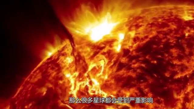 威力巨大!陨石撞地球下场惨重,那木星撞上太阳呢