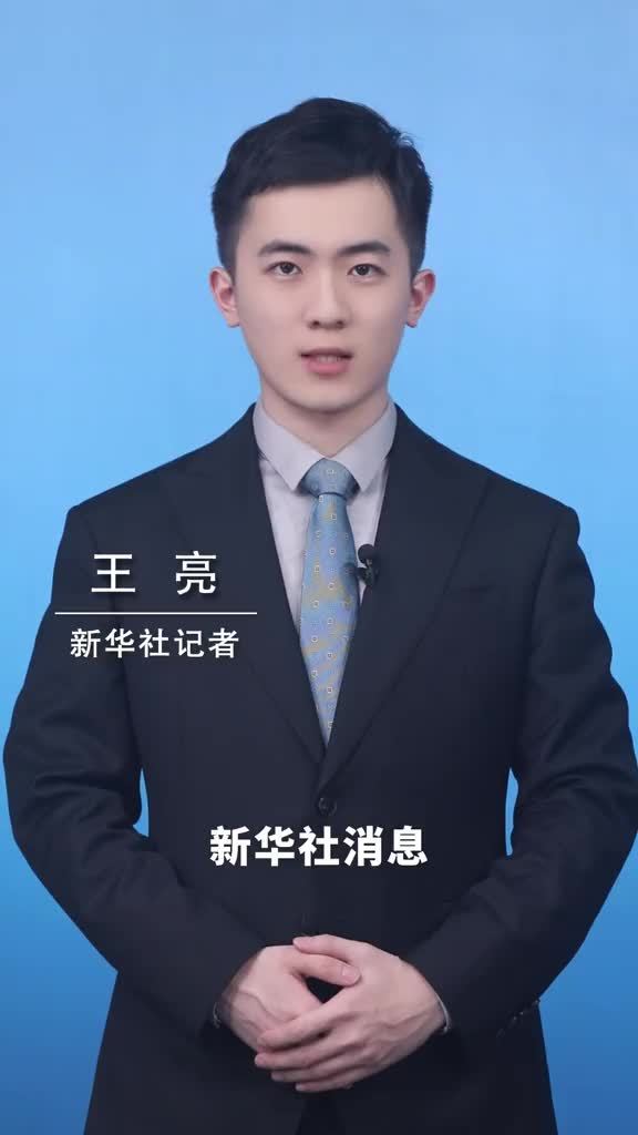 ...社消息|宁忠岩、张楚桐将担任米兰冬奥会开幕式中国体育代表团旗手