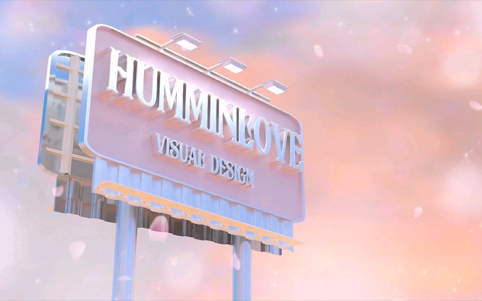 视频开头VJ制作/3d建模立体文字
