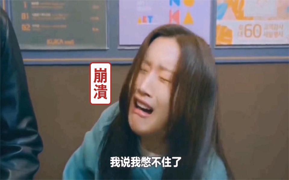 爆笑内急:美女困电梯里内急难忍,电梯门打开后美女操作惊呆众人