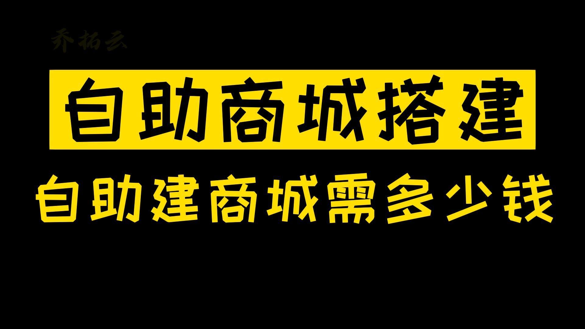微信小程序注册方法,分享简单注册账号流程