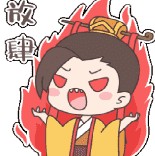 大利亚出奇迹 