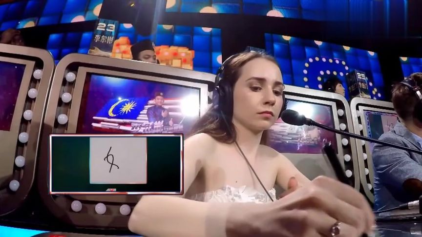 通过汉字演变过程猜文字,外国人全部猜对了神韵在其中