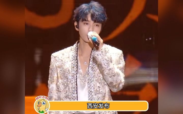 TF给西安带来盛宴还是垃圾