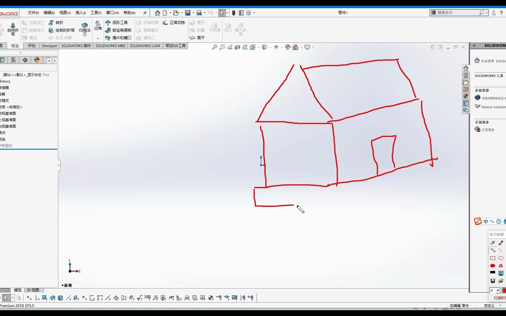 Solidworks钣金培训教程-基体法兰创建讲解