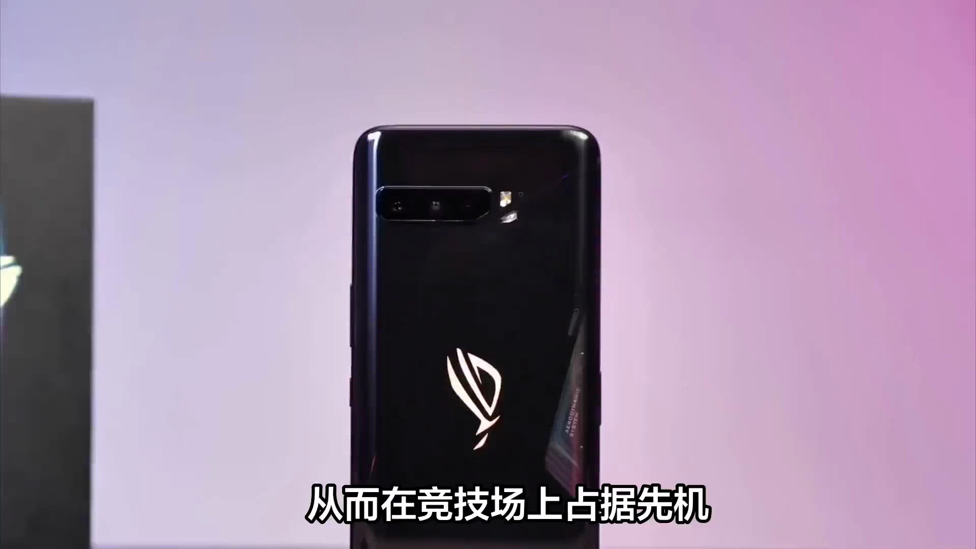 深度评测】华硕XG32UQ绝神显示器:HDR1400下的色彩盛宴,游戏视觉...