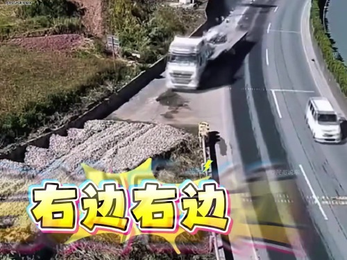 开车下坡到底挂什么挡