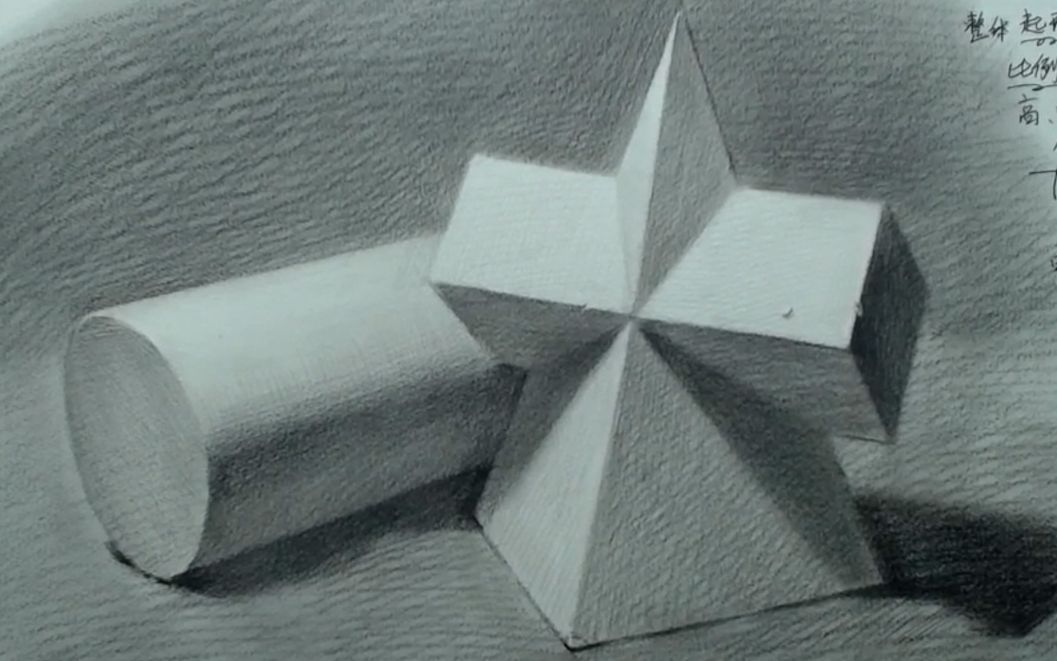 【素描零基础教程】素描石膏组合体详细讲解 | 明明知道自己学不会,还...