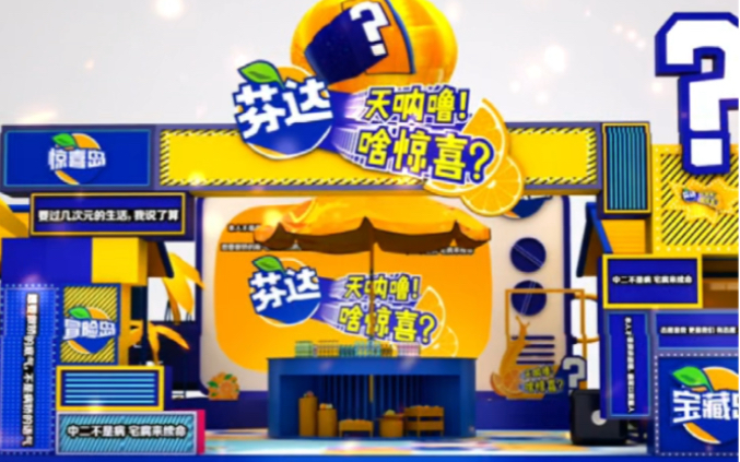 项目路演策划,促销路演策划,路演活动策划,巡展设计策划