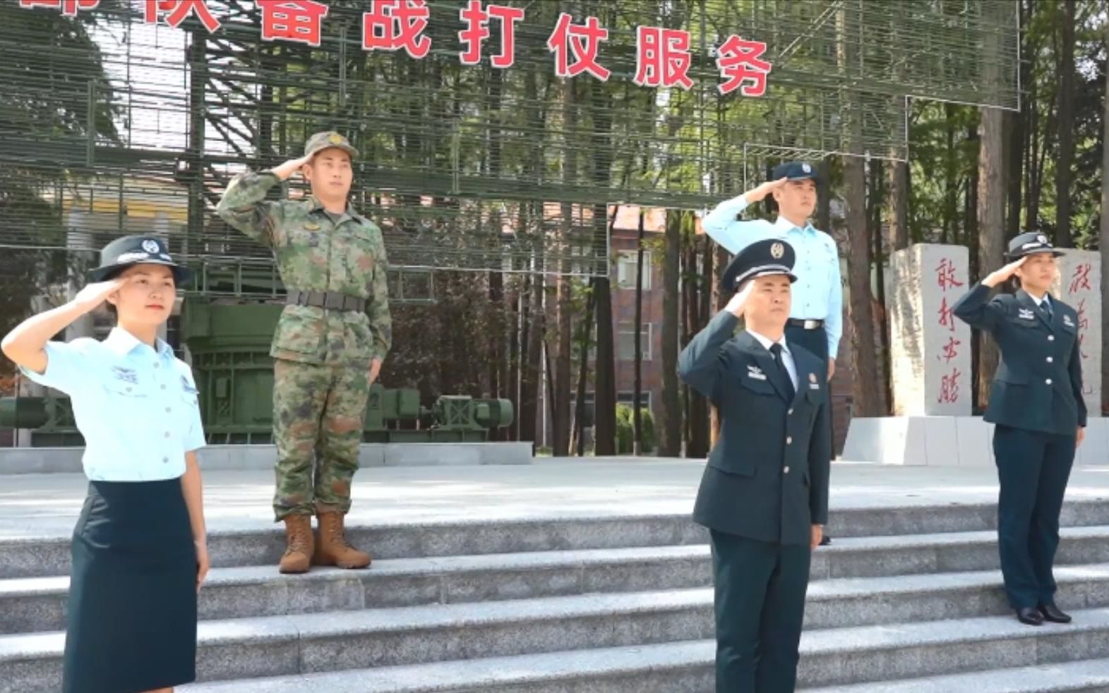 文职人员新政策出炉,来看宣传片《孔雀蓝 正青春》
