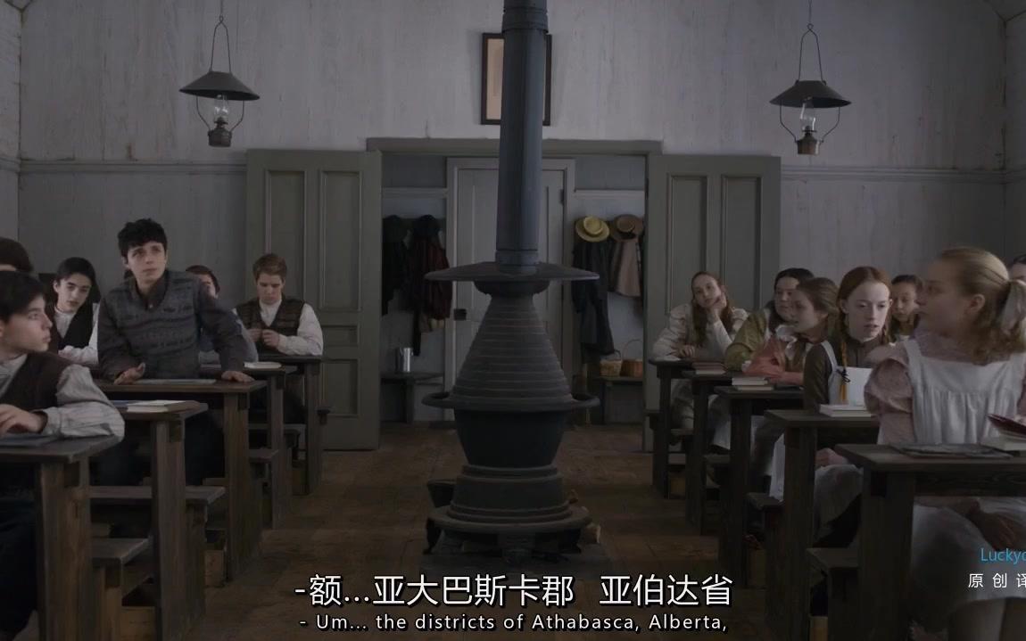 【绿山墙的安妮—小小安妮】吉尔伯特:“为什么不直接跟我说,我就在...