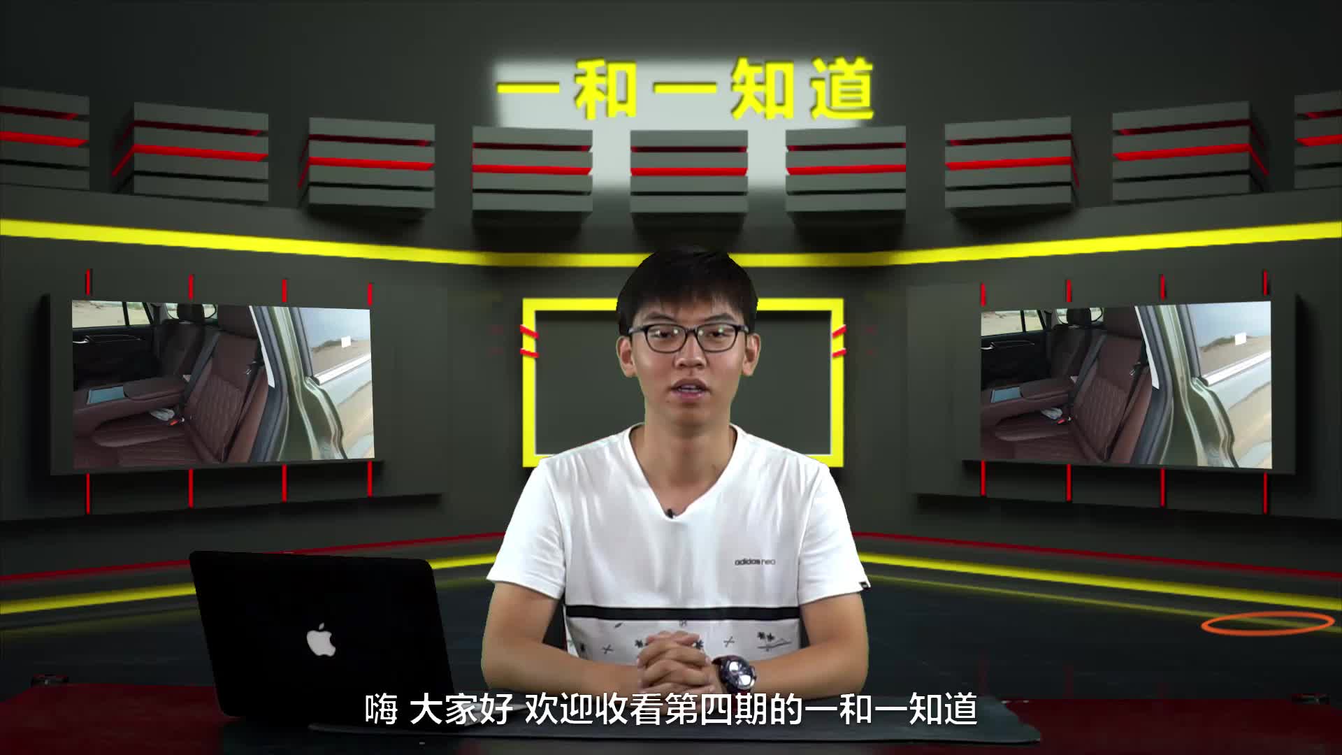 全新哈弗H9到底有几把“锁” ?一分钟解读!