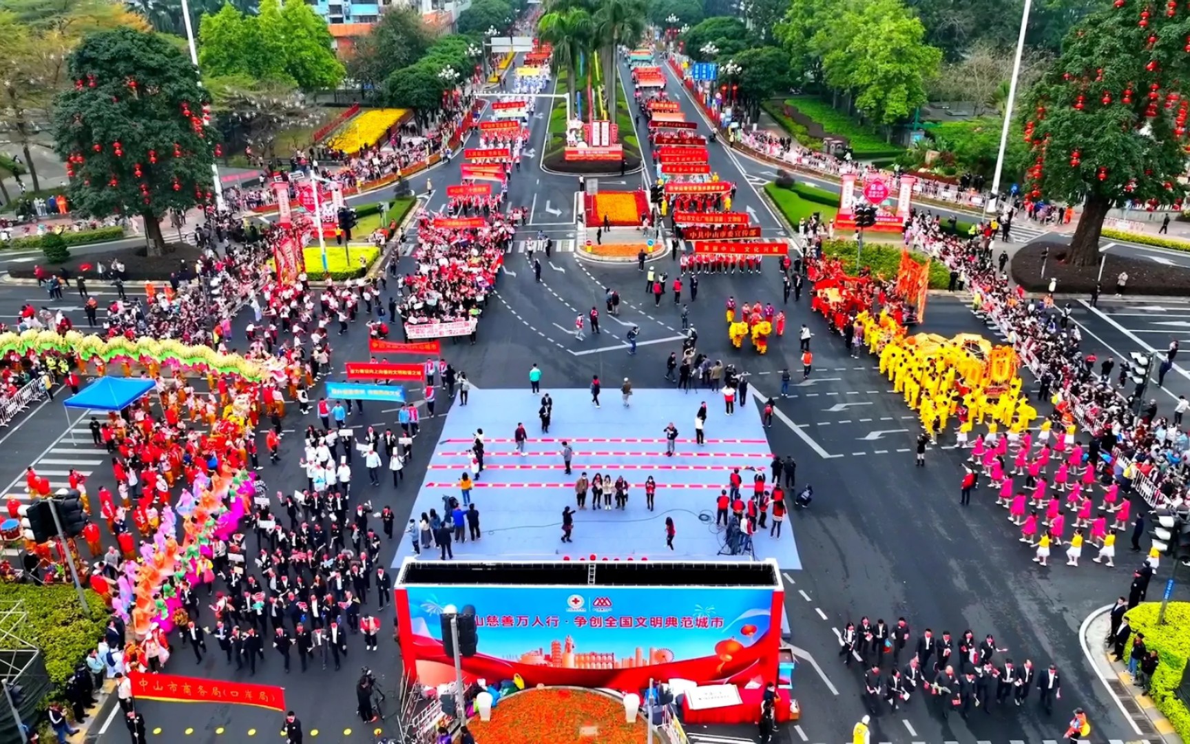 祖海-《我们与爱同行》(中山慈善万人行主题曲)