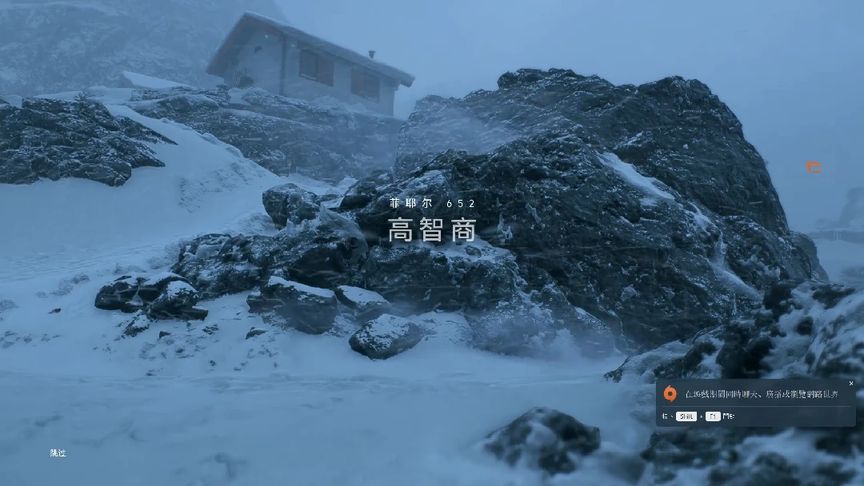 战地五,故事模式