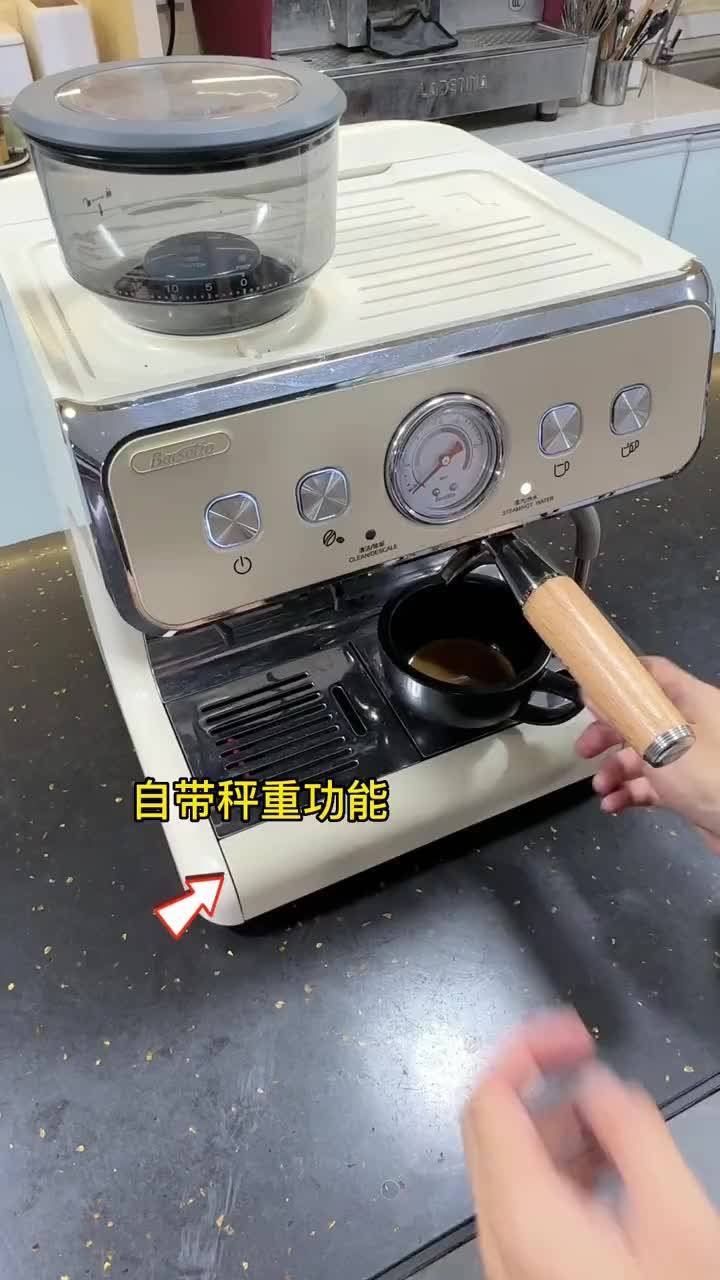 210. 这个教程不是一般的简单…#咖啡