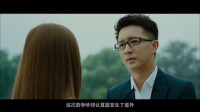 三分钟速看《前任攻略》 前男友怎么做你会回心转意
