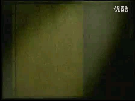 007 足太阳膀胱经循行图