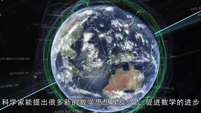 人类研究圆周率4000年,位数也算到了31.4万亿位,到底为了什么?