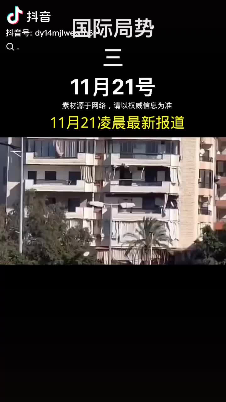 以色列遭黎巴嫩毁灭打击