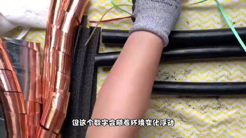 揭秘10kv300平方电缆极限载流量,电力工程师都震惊了!