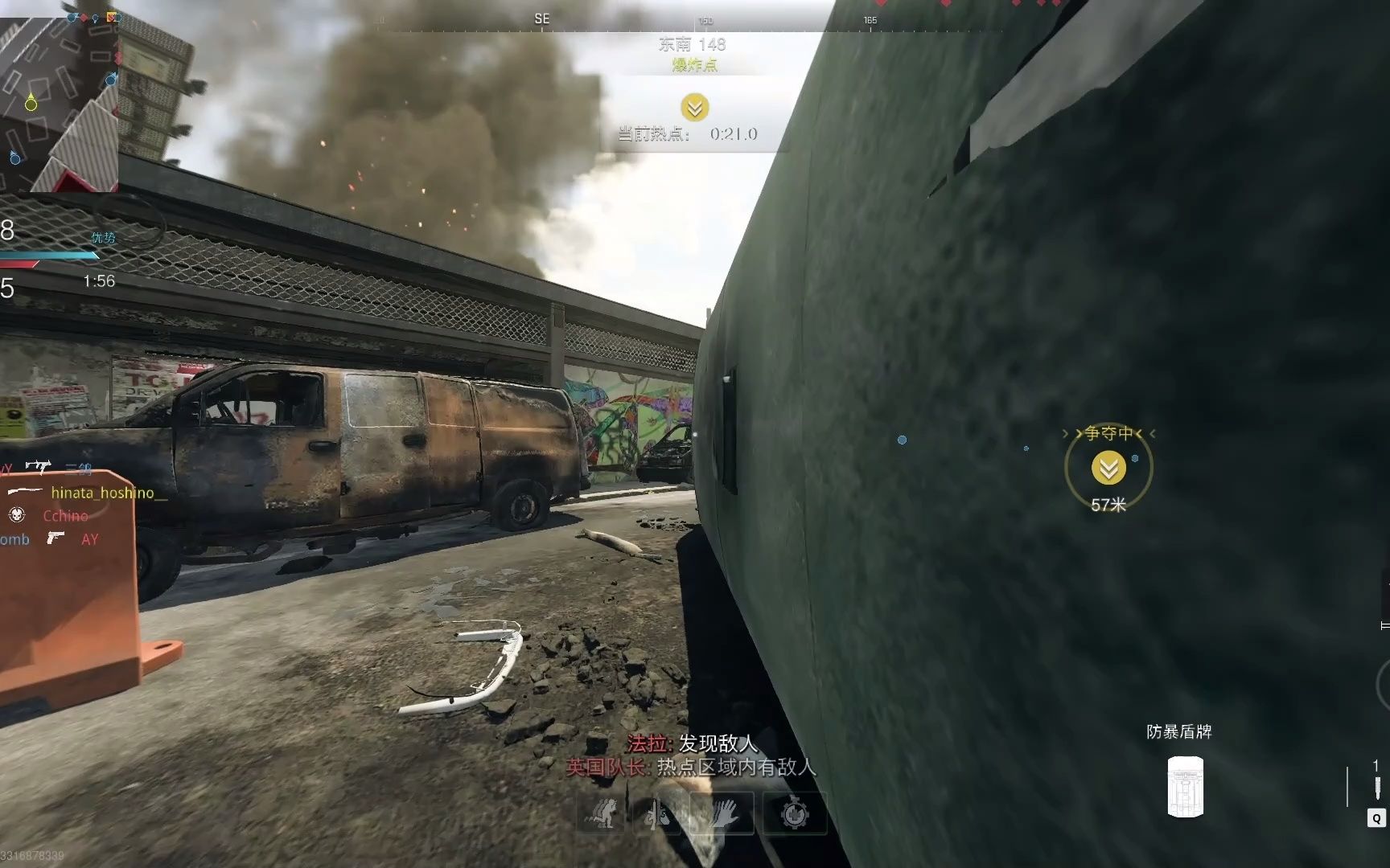 [COD19]这一个飞刀 我用了所有运气