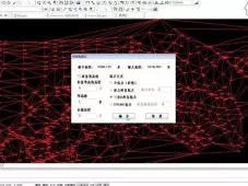 方格网法计算土方 南方cass