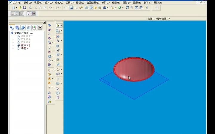 SolidEdge模具设计视频教程-标清