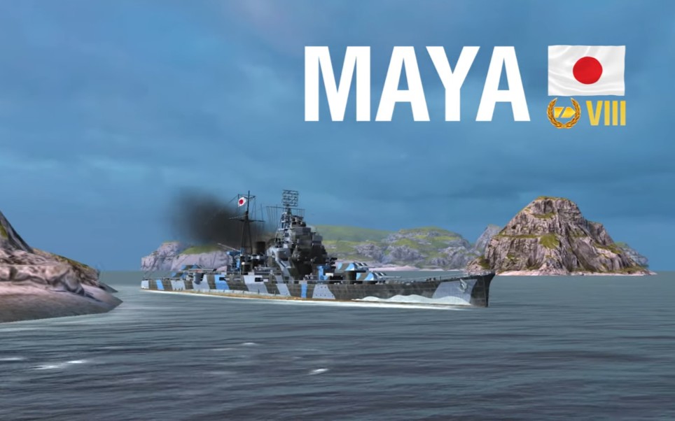 战舰世界闪电战:日本摩耶号(MAYA)巡洋舰官方宣传片!