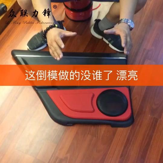 给打击推荐一下我们的倒模工艺。#汽车改装 #汽车音响